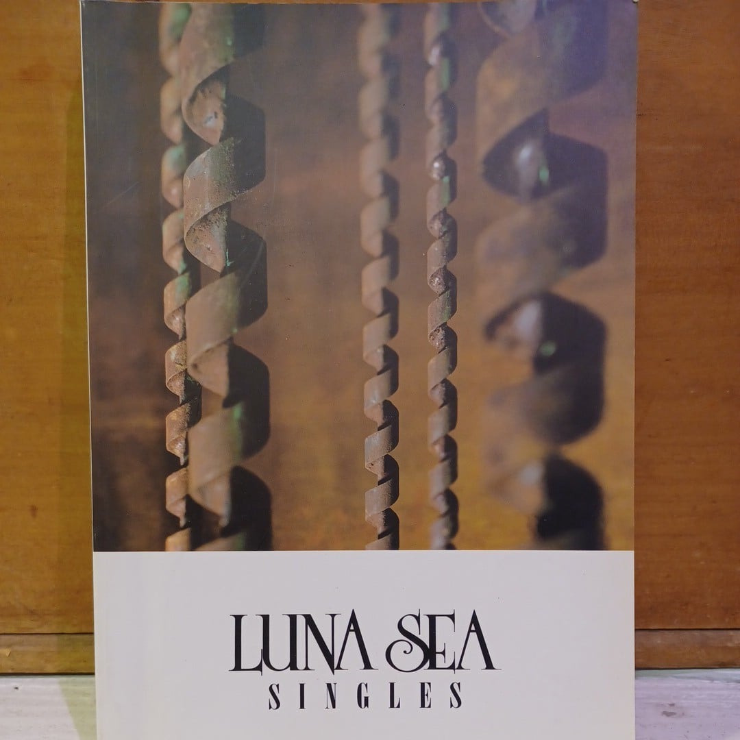【やや傷や汚れあり】LUNA SEA SINGLES バンドスコア ルナシー シングルスの落札情報詳細 - ヤフオク落札価格検索 オークフリー
