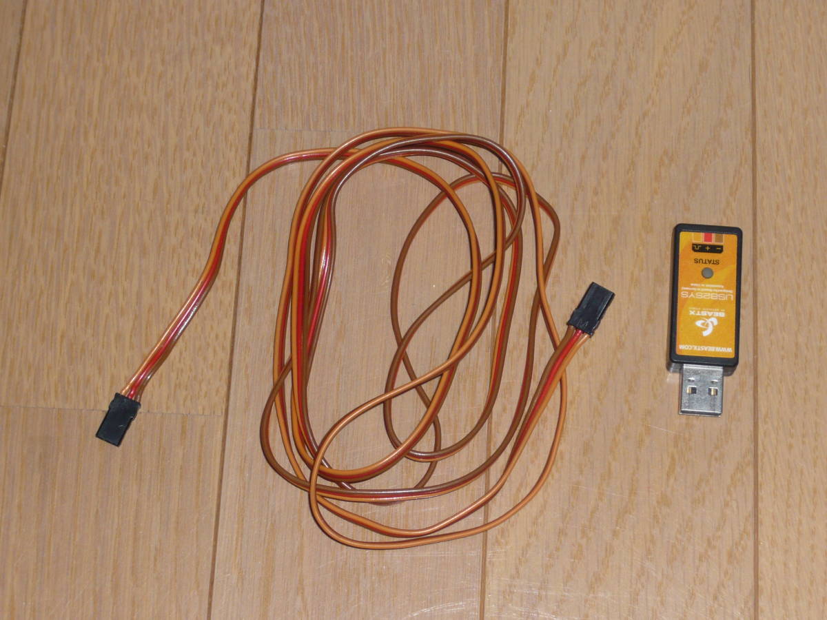 【目立った傷や汚れなし】マイクロビーストUSBアダプター【BEAST-X（BXA76007）USB2SYS USBインターフェイスfor MICROBEAST】の落札情報詳細 - ヤフオク落札 ...