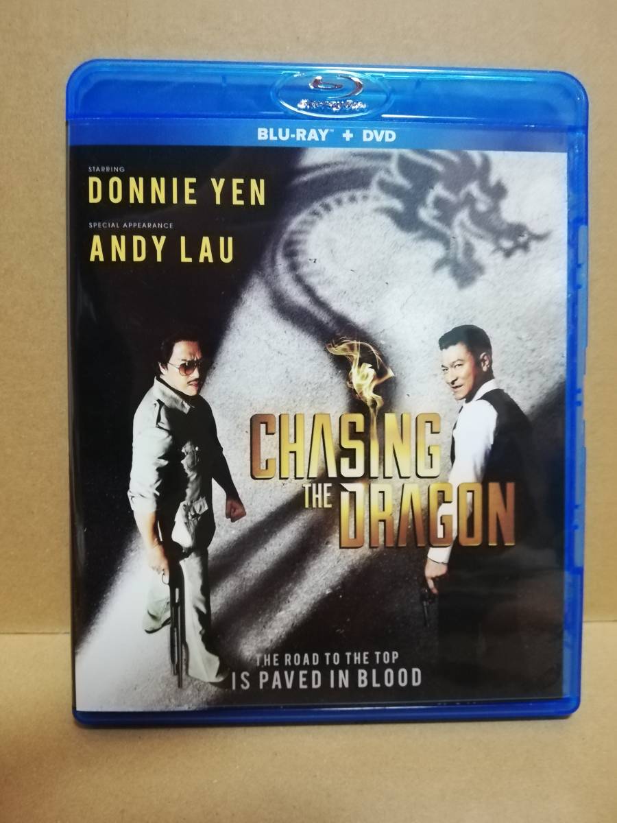 【目立った傷や汚れなし】Chasing the Dragon 輸入版ブルーレイ（邦題：追龍）ブルーレイ＋DVD 2枚組の落札情報詳細 - Yahoo!オークション落札価格検索 オークフリー