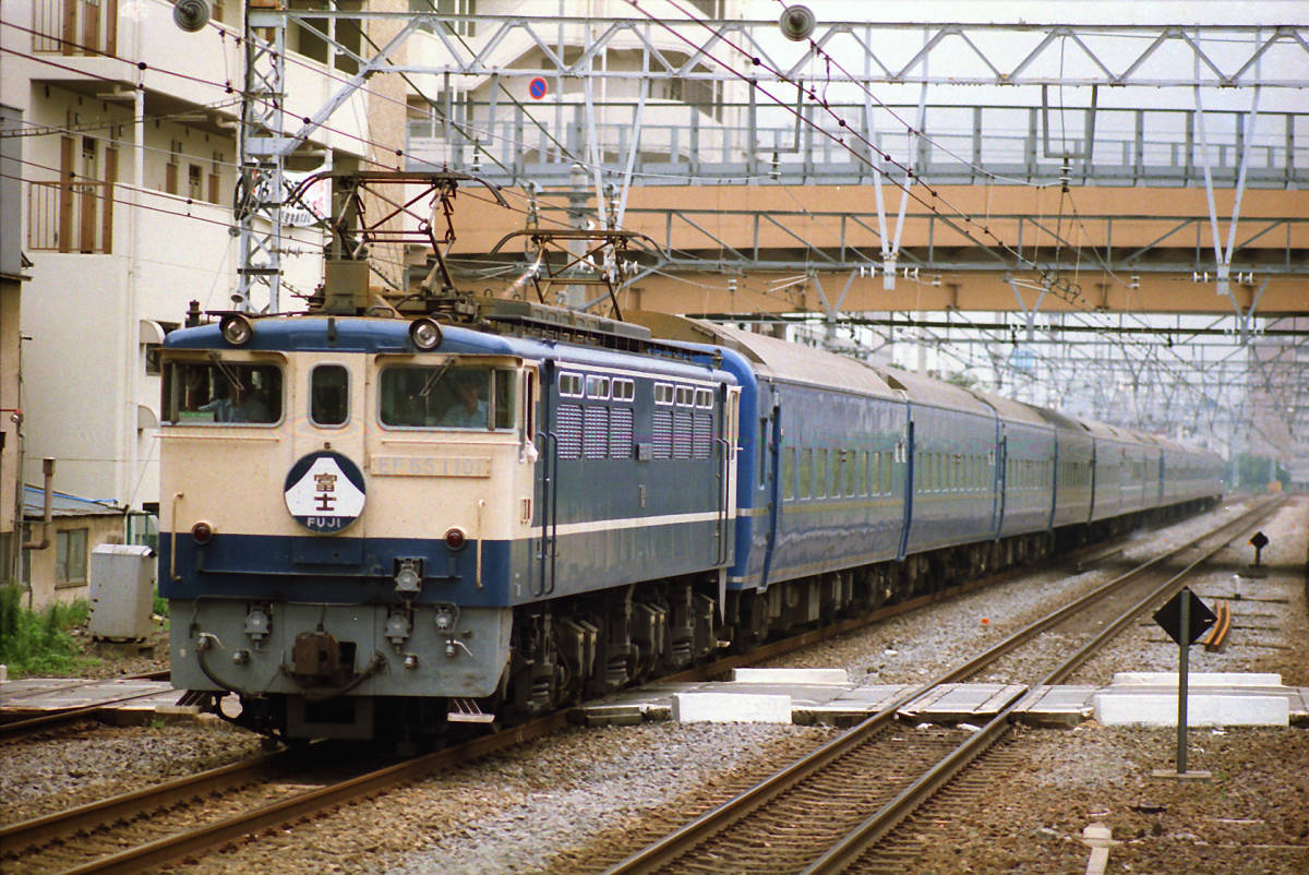【未使用】♪ EF65 1101＋24系 富士 KG写真 ♪ の落札情報詳細 - Yahoo!オークション落札価格検索 オークフリー