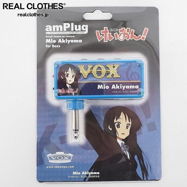 【未使用】【未使用】VOX/ヴォックス amPlugアンプラグ AP-MIO-BL Mio Akiyama for Bass/ベース用けいおん ...