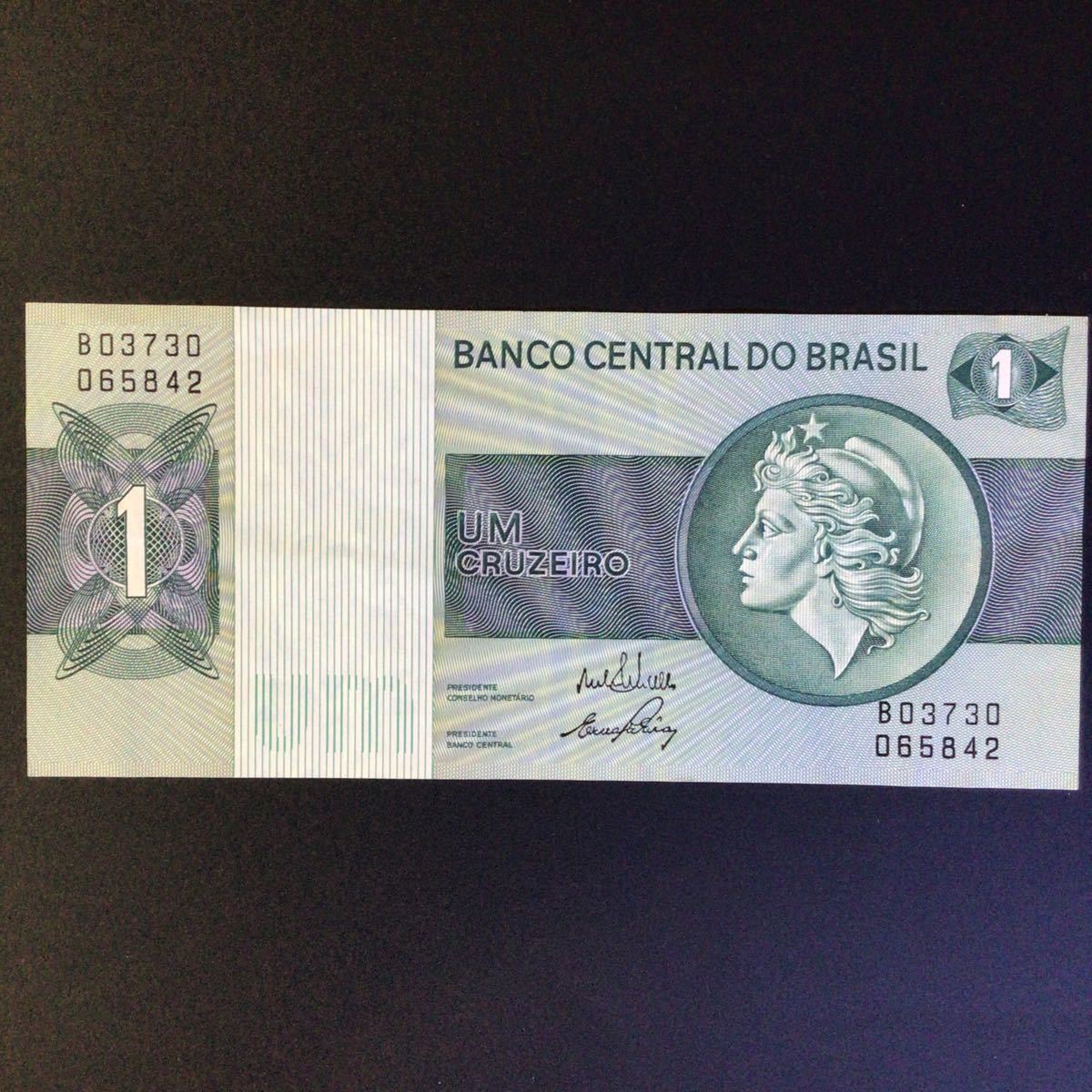 【目立った傷や汚れなし】World Paper Money BRAZIL 1 Cruzeiro【1954-58】の落札情報詳細 - ヤフオク ...
