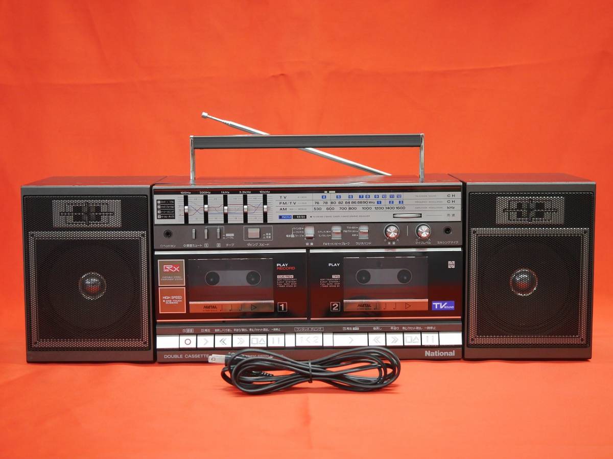 【やや傷や汚れあり】National RX-CW50 ラブコール3 TV/FM/AM セパレートステレオダブルカセット ナショナル 昭和レトロ ...