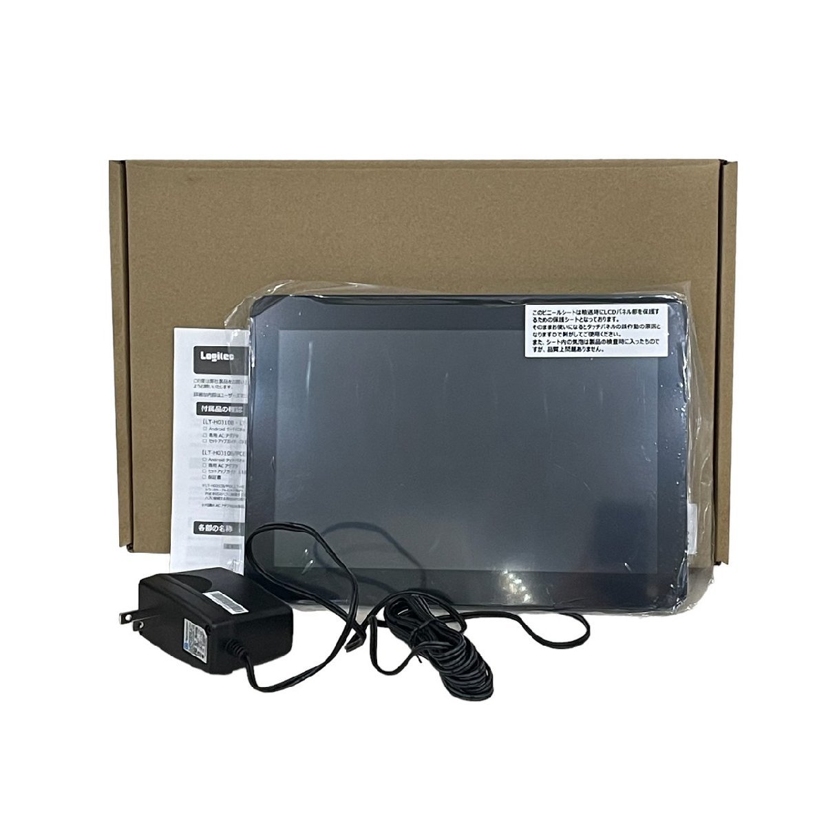 【未使用】未使用 Logitec ロジテック タッチパネルPC for Android (TM) LT-H0310B 10.1型 1280× ...