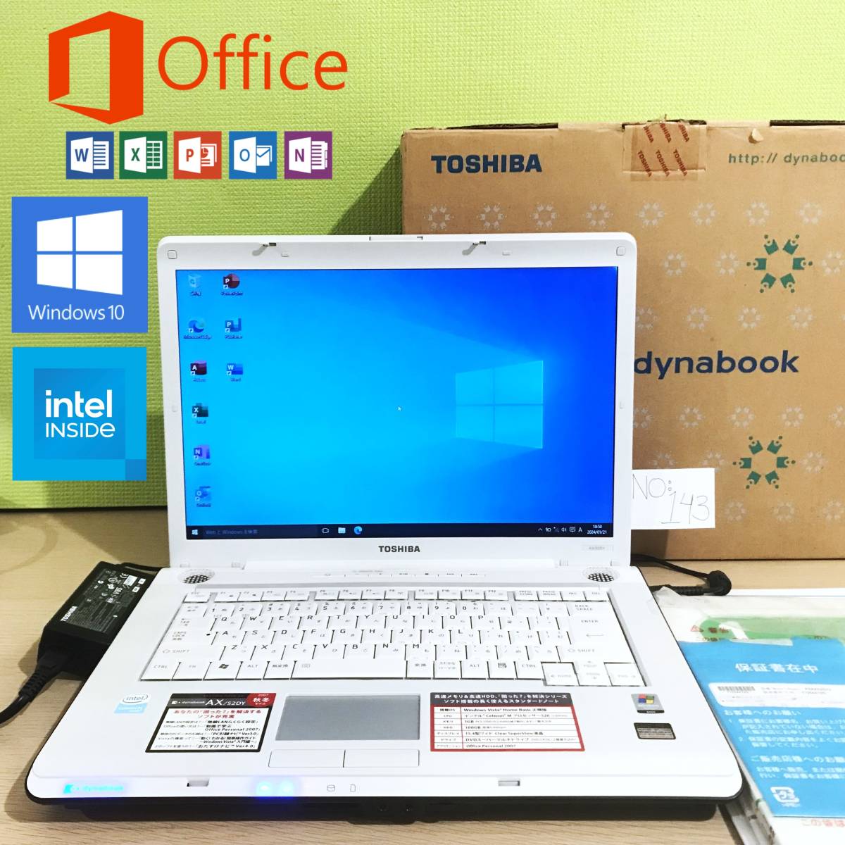 【やや傷や汚れあり】Toshiba Dynabook AX/52DY ノートPC Windows10 Microsoft Office2021 パソコンの落札情報詳細 - ヤフオク落札価格検索 ...