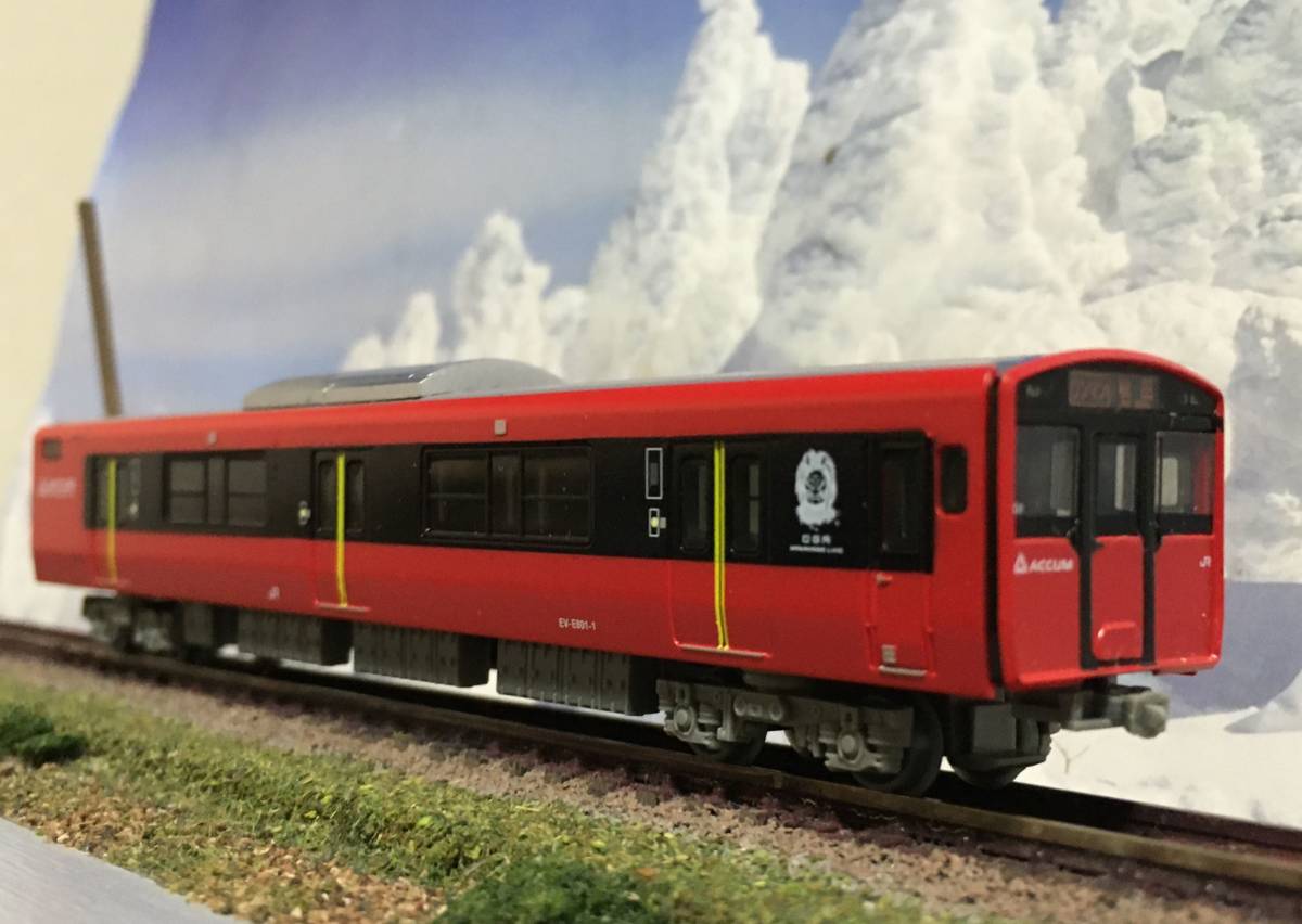【やや傷や汚れあり】240215_鉄コレ JR東日本 EV-E801系 男鹿線 先頭車の落札情報詳細 - ヤフオク落札価格検索 オークフリー
