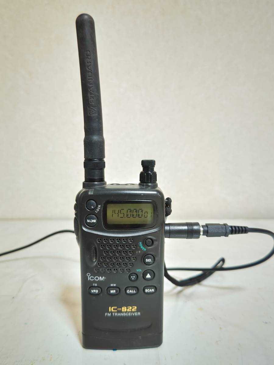 【傷や汚れあり】icom IC-S22 144MHz ハンディ機の落札情報詳細 - ヤフオク落札価格検索 オークフリー