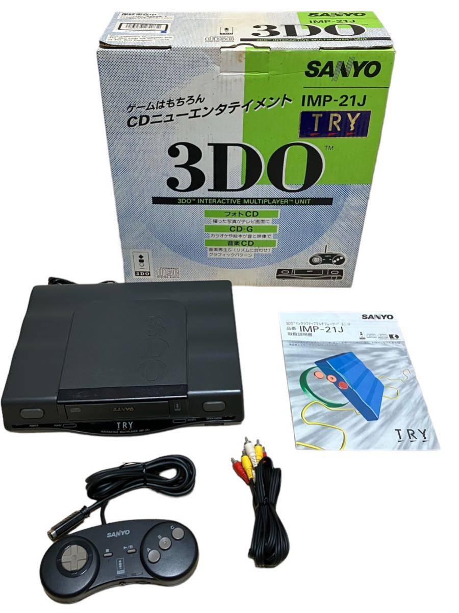 【傷や汚れあり】ひy3080 引き取り限定 サンヨー SANYO PCU-SN150ME MDT-M48SG プレハブ冷蔵庫冷却ユニット 中古 分解済みの落札情報詳細 - ヤフオク落札価格検索 ...