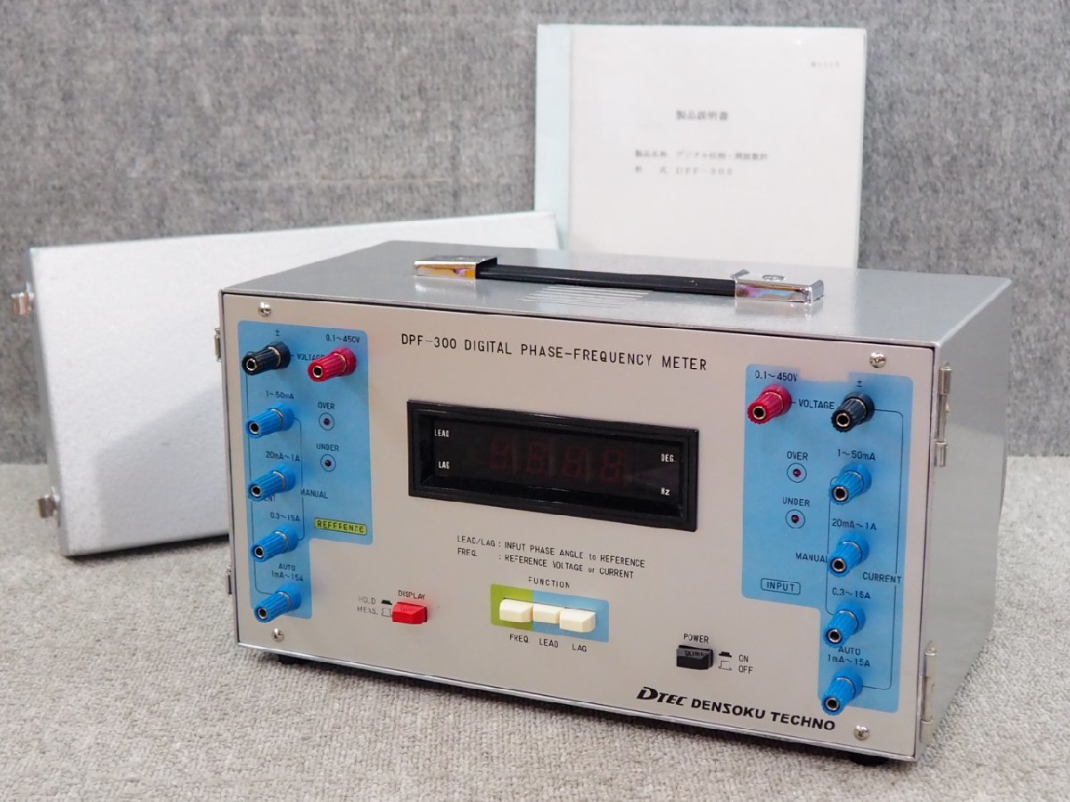 【やや傷や汚れあり】[N7] ☆ DENSOKU TECHNO/デンソクテクノ デジタル位相・周波数計 DPF-300 ☆の落札情報詳細 - Yahoo!オークション落札価格検索 オークフリー