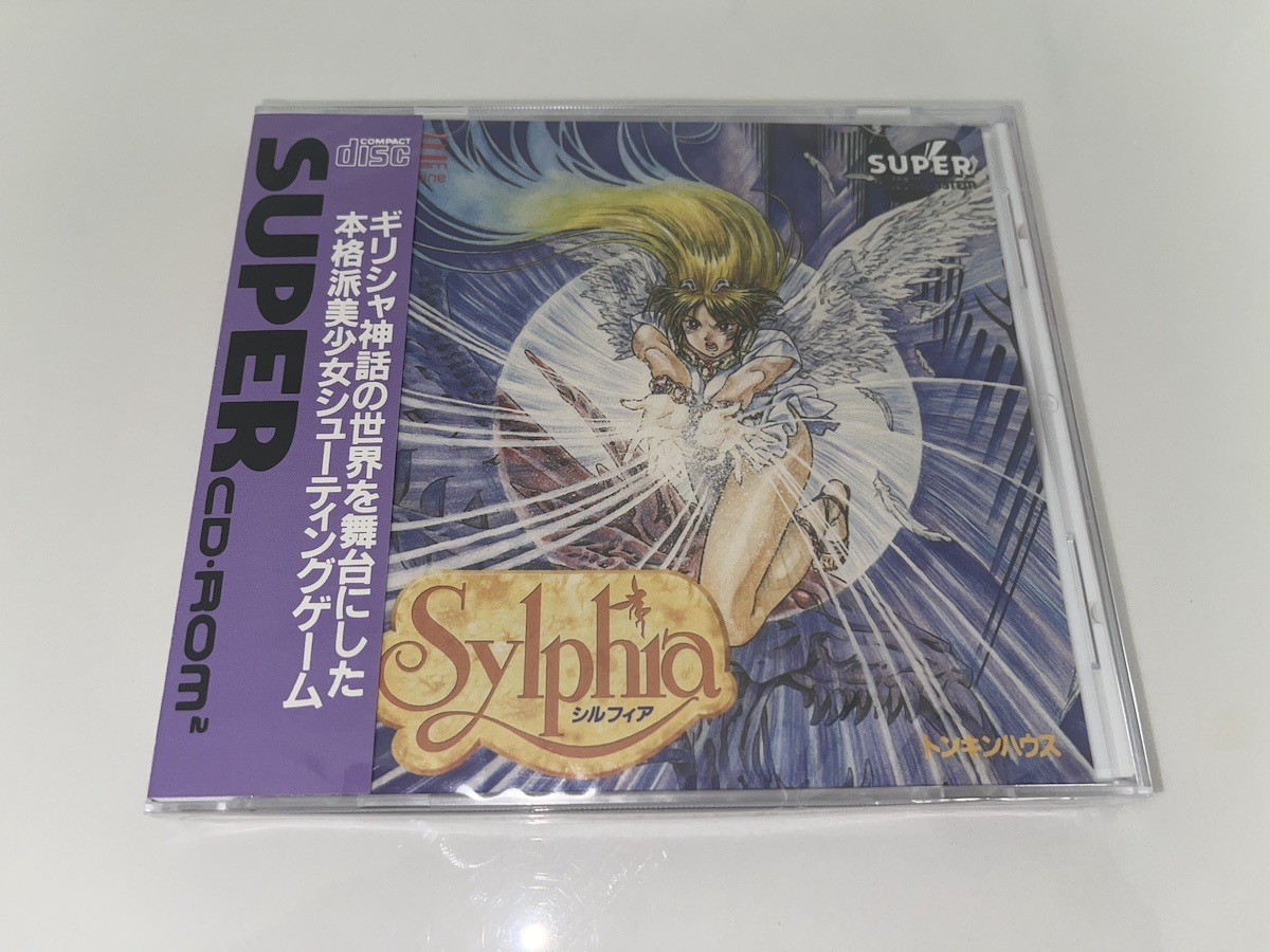 【未使用】シルフィア PCエンジン PCE Sylphia works版 Pc engineの落札情報詳細 - Yahoo!オークション落札 ...