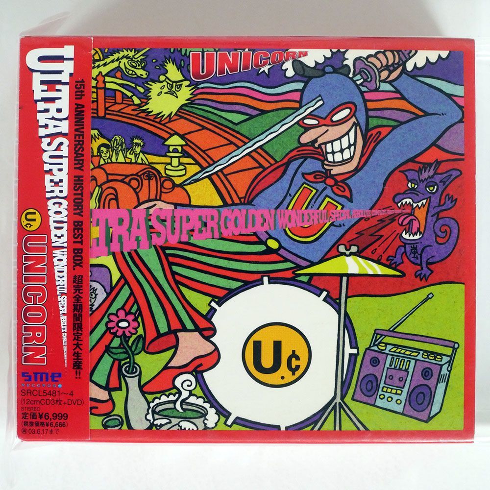 【中古】【LP】因幡晃/TERRIFICトゥリフィック 見本盤の落札情報詳細 - ヤフオク落札価格検索 オークフリー