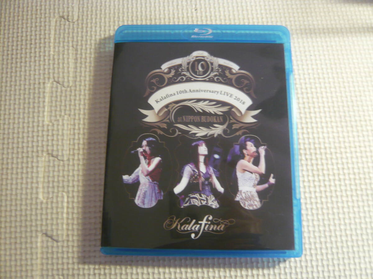 【やや傷や汚れあり】ブルーレイ《Kalafina/Kalafina 10th Anniversary LIVE 2018 at 日本武道館 ...