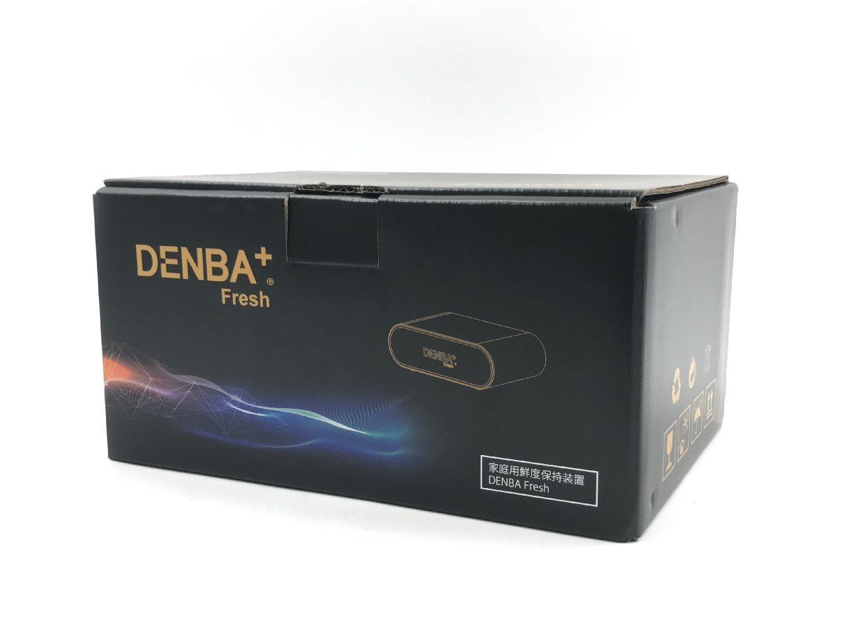 【未使用】新品 未開封 DENBA Fresh 冷蔵庫用鮮度保持装置 家庭用 空間電位発生装置 酸化防止 細菌発生抑制 フードロス削減 デンバ ...
