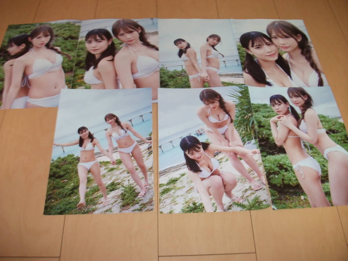 【未使用】NMB48 隅野和奏＆和田海佑 CA2-38の落札情報詳細 - ヤフオク落札価格検索 オークフリー