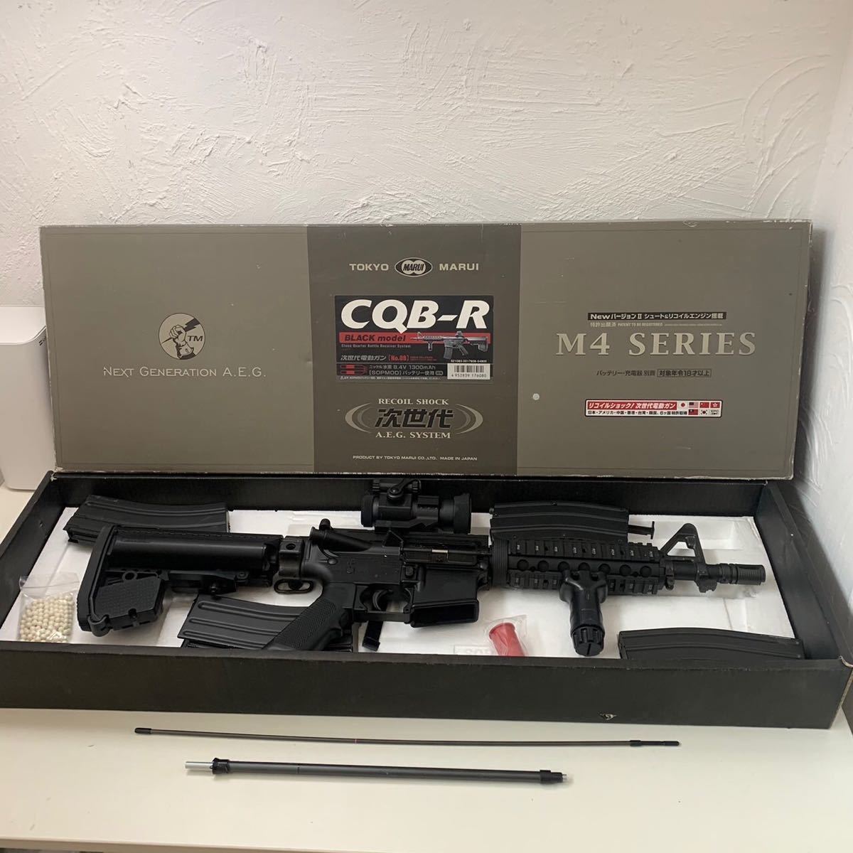 【傷や汚れあり】(2-34) TOKYO MARUI CQB-R BLACK model 次世代電動ガン M4 SERIES 電動ガン トイガン サバイバルゲーム サバゲー ミリタリーの落札 ...