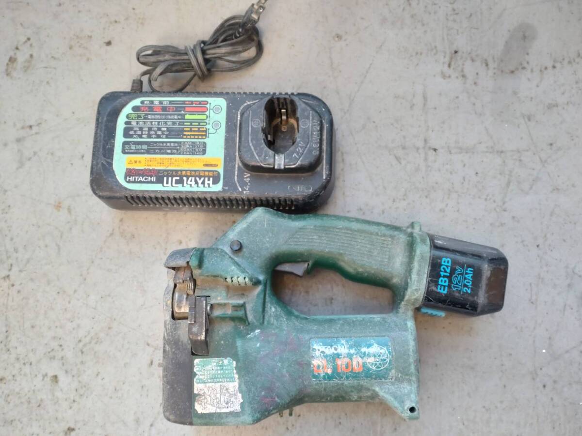 【傷や汚れあり】中古品☆HITACHI 日立 全ネジカッターCL10D 3分 動作品 ①の落札情報詳細 - Yahoo!オークション落札価格検索 オークフリー
