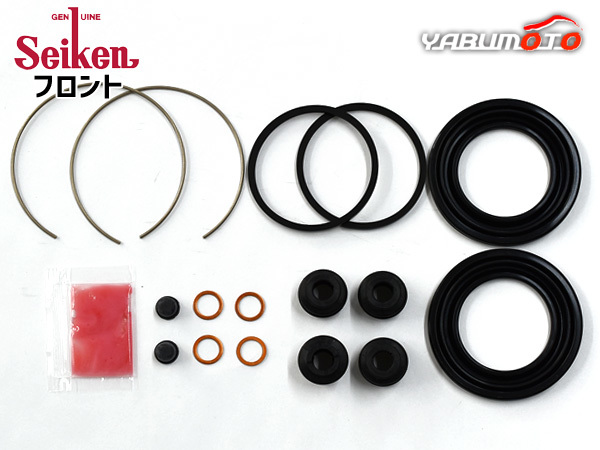 【未使用】プリウス NHW20 フロント キャリパーシールキット Seiken セイケン H15.11～H23.12 ネコポス 送料無料の落札情報詳細 - Yahoo!オークション落札価格検索 ...