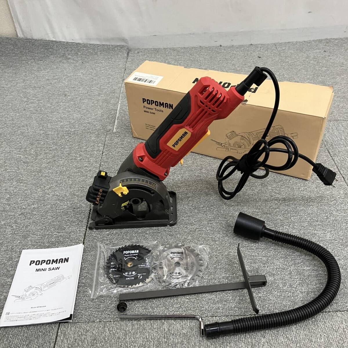 【やや傷や汚れあり】 【売り切り】POPOMAN マルノコ MTW350A レーザーマーカ付 Mini Plunge Saw100V ディスク ...