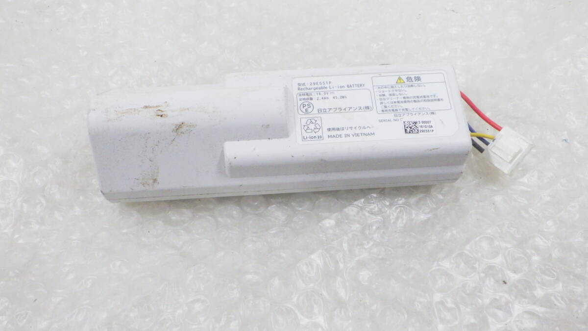 【やや傷や汚れあり】新入荷 HITACHI 純正バッテリー 29E5S1P 18V 43.2Wh ロボット掃除機 RV-DX1 RV-EX1 RV-EX20 RV-XT1 RV-X10J対応 ...