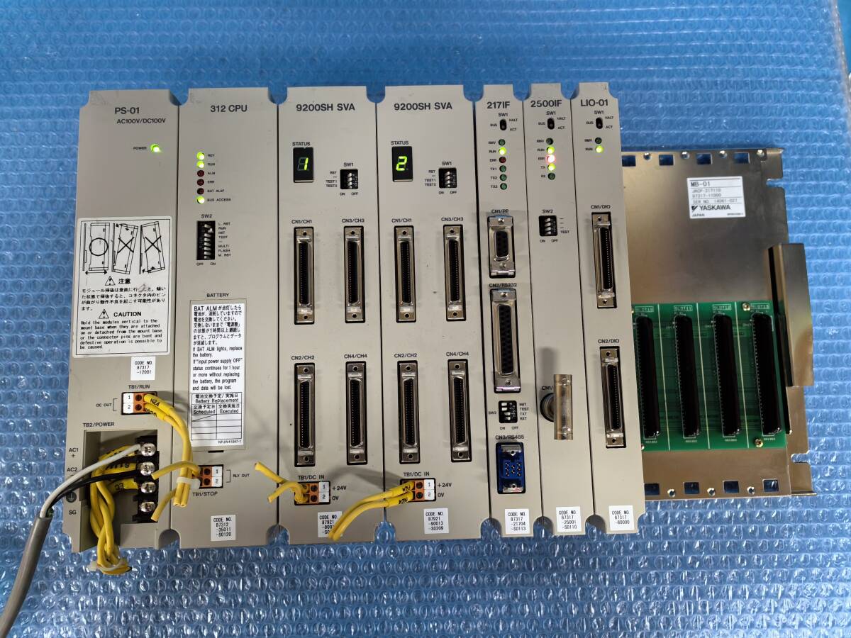 【傷や汚れあり】[CK20837] YASKAWA 安川電機 コントローラ CP-317 PS-01 312CPU 9200SH SVA ...