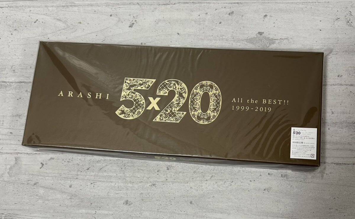 【傷や汚れあり】hayy1695-4 520 ARASHI 嵐 ベストアルバム 5×20 All the BEST 1999-2019 初回 ...