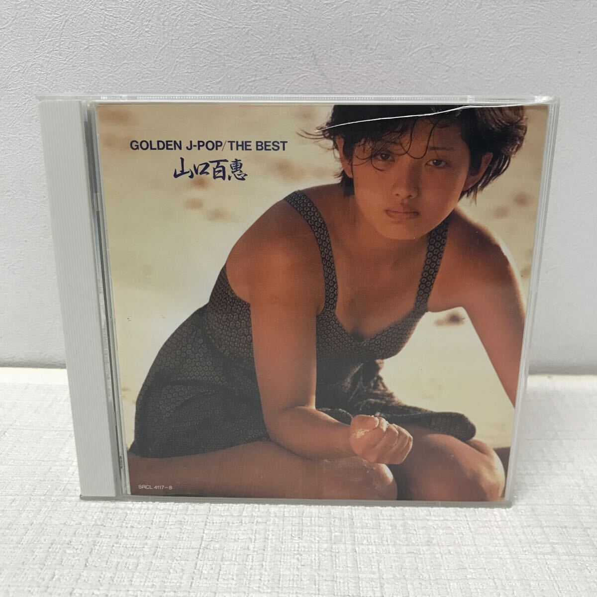 【やや傷や汚れあり】I0327B3 山口百恵 GOLDEN J-POP / THE BEST CD 2枚組 音楽 邦楽 昭和歌姫 / プレイバック part2 / 横須賀ストーリー / ひと夏 ...