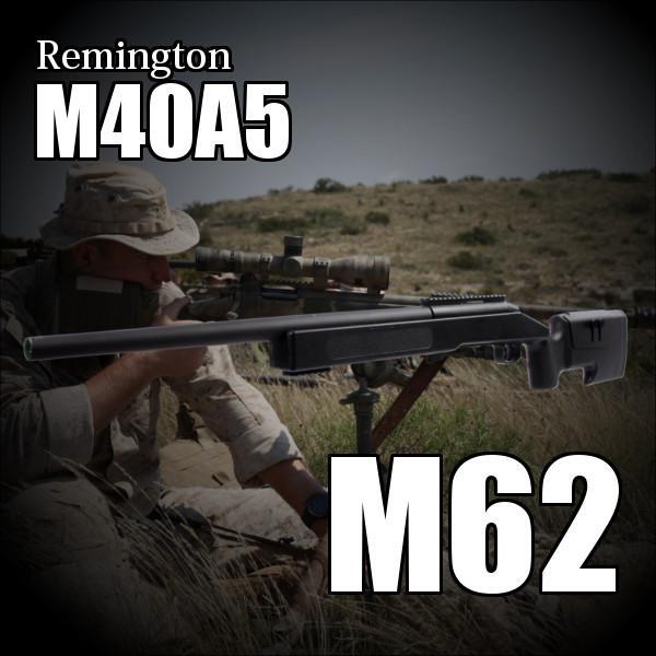 【未使用】RSBOX スナイパーライフル レミントンM40A3 M62の落札情報詳細 - Yahoo!オークション落札価格検索 オークフリー