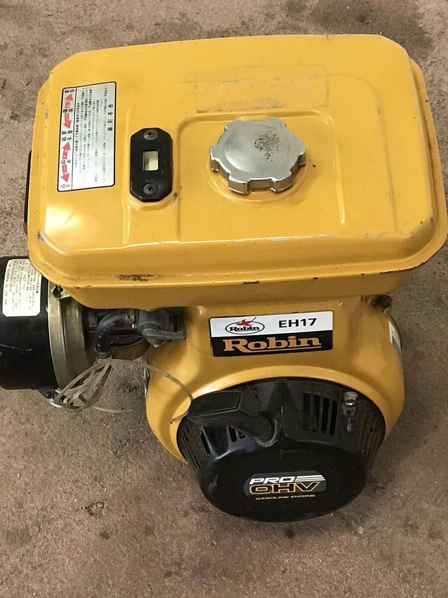 【傷や汚れあり】ロビンガソリンエンジン EH17 最大6馬力 汎用エンジン 発動機 始動確認済み 動画あり(A219）の落札情報詳細 - Yahoo!オークション落札価格検索 オークフリー