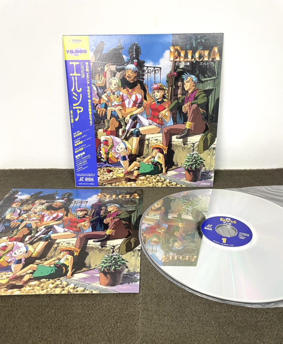 【目立った傷や汚れなし】 希少 LD 全4巻 ELLCIA 想叙譚エルシア 序の譜 弐の譜 参の譜 終の譜 レーザーディスク の落札情報詳細 ...