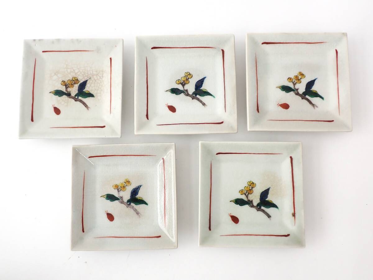 【傷や汚れあり】九谷焼 取皿/正峰/竜山 10客/角皿/絵変わり/日本料理/懐石料理/A405-4の落札情報詳細 - Yahoo!オークション落札価格検索 オークフリー