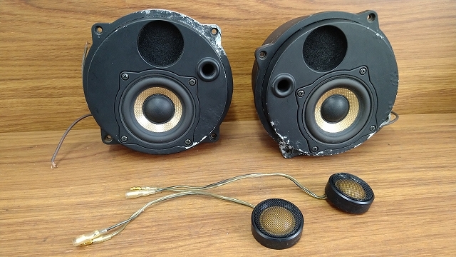 【傷や汚れあり】スピーカー SONIC DESIGN SYSTEM 77 Type R ツィーター SD-25R ソニックデザインの落札情報詳細 - Yahoo!オークション落札価格検索 オークフリー