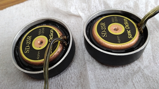 【傷や汚れあり】スピーカー SONIC DESIGN SYSTEM 77 Type R ツィーター SD-25R ソニックデザインの落札情報詳細 - Yahoo!オークション落札価格検索 オークフリー