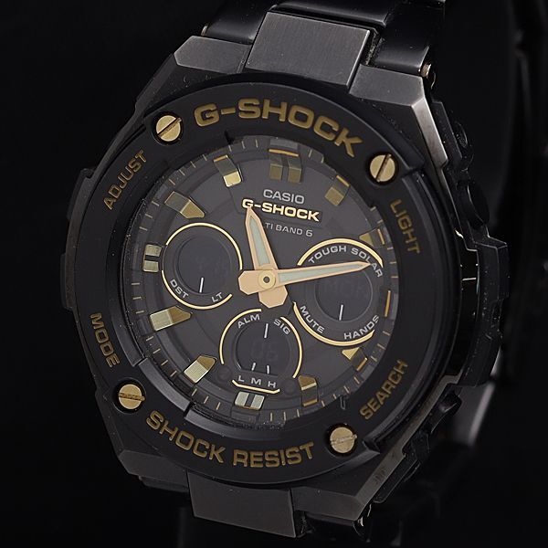 【傷や汚れあり】 綺麗【seiko セイコー Lk ルキア V175 0aj0 V175 0dr0 ソーラークロノグラフ カシオ Gショック
