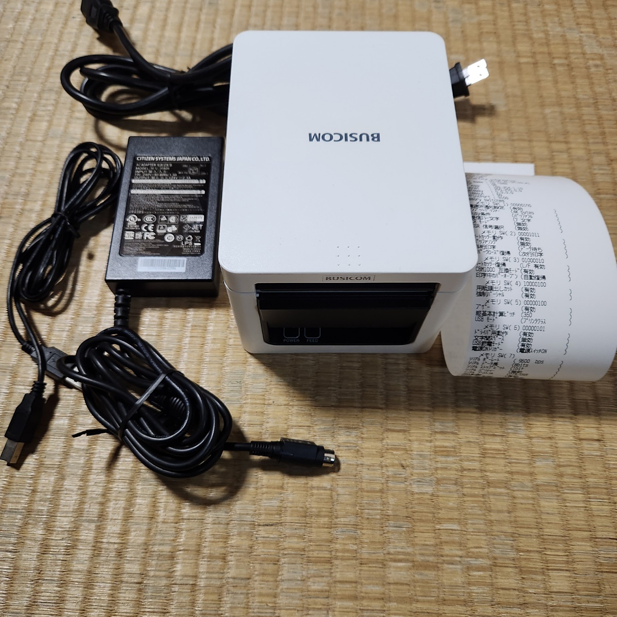 【新品】【1円 スタート】小型モバイルプリンター PD-22 CITIZENの落札情報詳細 - ヤフオク落札価格検索 オークフリー