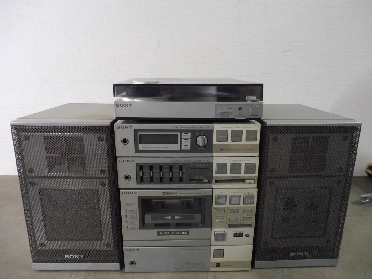 【傷や汚れあり】「6043/T3D」SONY ソニー コンポ FH-7(AC-78/TC-78/TA-78/ST-78/SS-78) PS-Q7 フルオートプレイヤー ヘリコンポ コンパクト ...