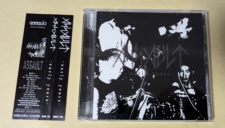 【目立った傷や汚れなし】ASSAULT /Early Years CD+DVD metalcore crust deathside gism ...