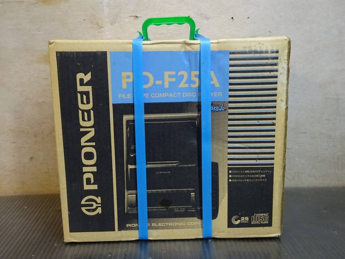 【未使用】長期在庫保管品！！☆Pioneer パイオニア CDチェンジャー 25連装 PD-F25A 新品未開封！！の落札情報詳細 ...