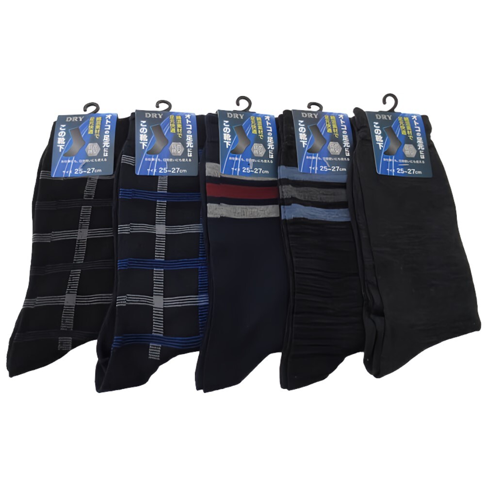 【未使用】カジュアルソックス 5足セット 柄入 綿混素材 メンズ size25-27cm この靴下 抗菌防臭加工の落札情報詳細 - Yahoo!オークション落札価格検索 オークフリー