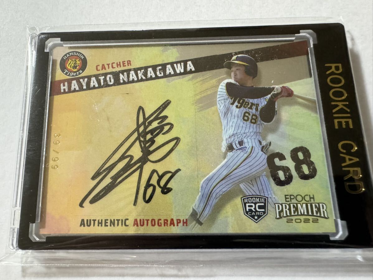 【未使用に近い】【99枚限定】2022 EPOCH エポック 阪神タイガース 中川勇斗 (39/99) RC 直筆サインカード プレミアエディション ルーキー / BBMの落札情報詳細 ...