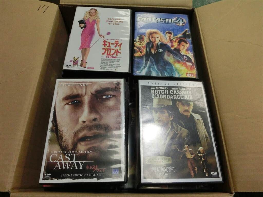【やや傷や汚れあり】MD【MS-017】【100サイズ】DVDまとめてセット/洋画 ドラマ/タイタニック 24 バックトゥザフューチャー 他/※未検品の落札情報詳細 - ヤフオク落札価格検索 ...