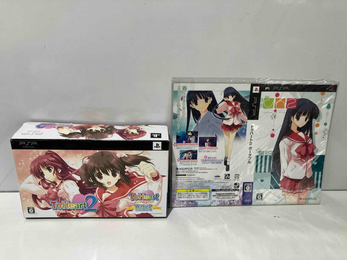 【未使用に近い】★ToHeart2 PORTABLE アクアプラス★テレカ50度数未使用qk_167の落札情報詳細 - ヤフオク落札価格検索 ...
