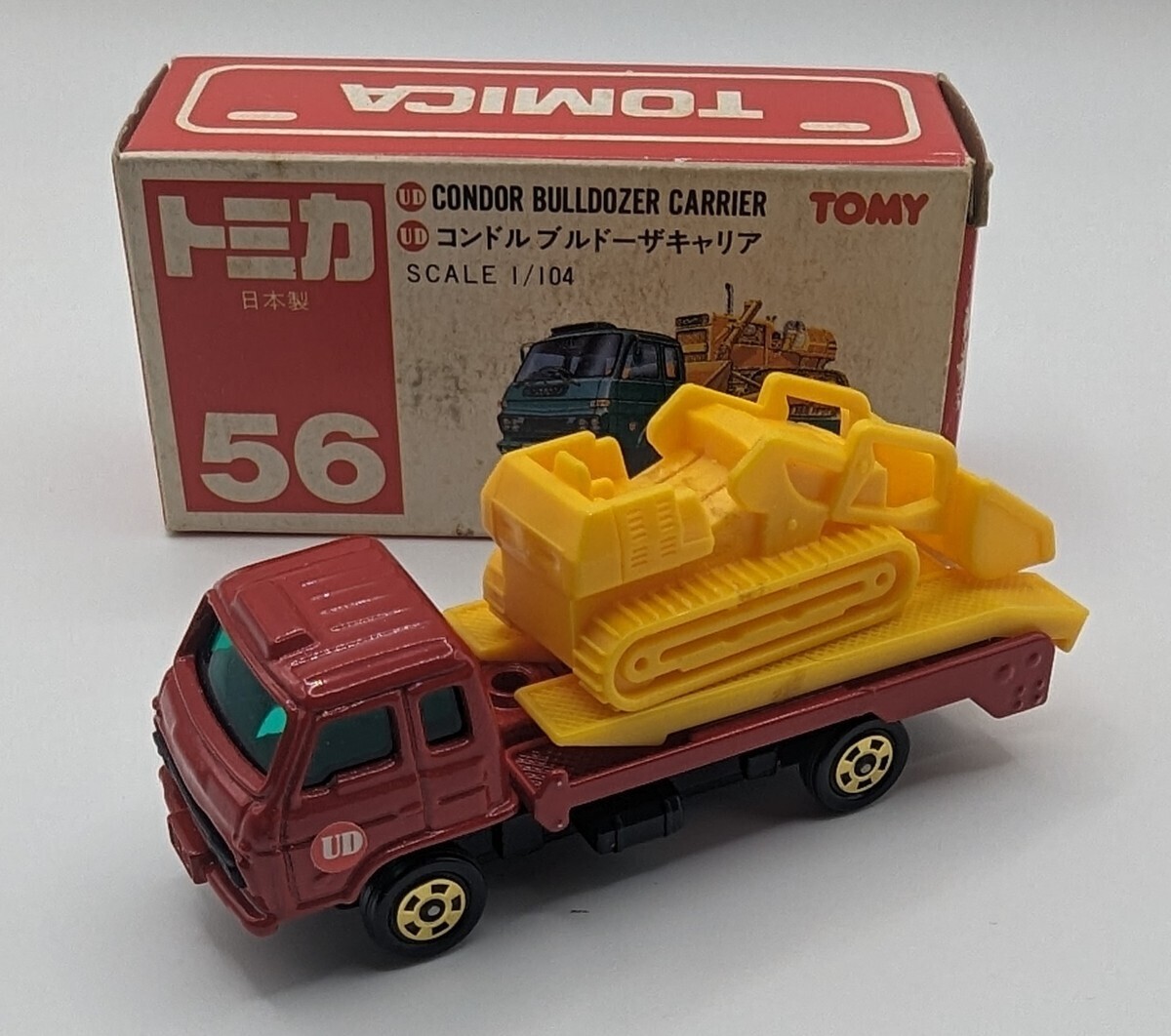 【未使用に近い】トミカ 56-3-2 ニッサン ディーゼル コンドル ブルドーザキャリア UD 赤箱 日本製 TOMICAの落札情報詳細 - Yahoo!オークション落札価格検索 オークフリー