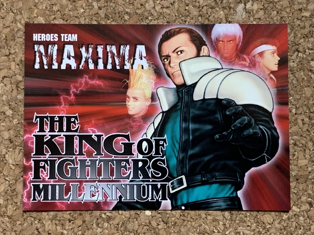 【やや傷や汚れあり】【SNK グッズ 72】カード MAXIMA マキシマ KOF THEKINGOFFIGHTERS 森気楼 ...