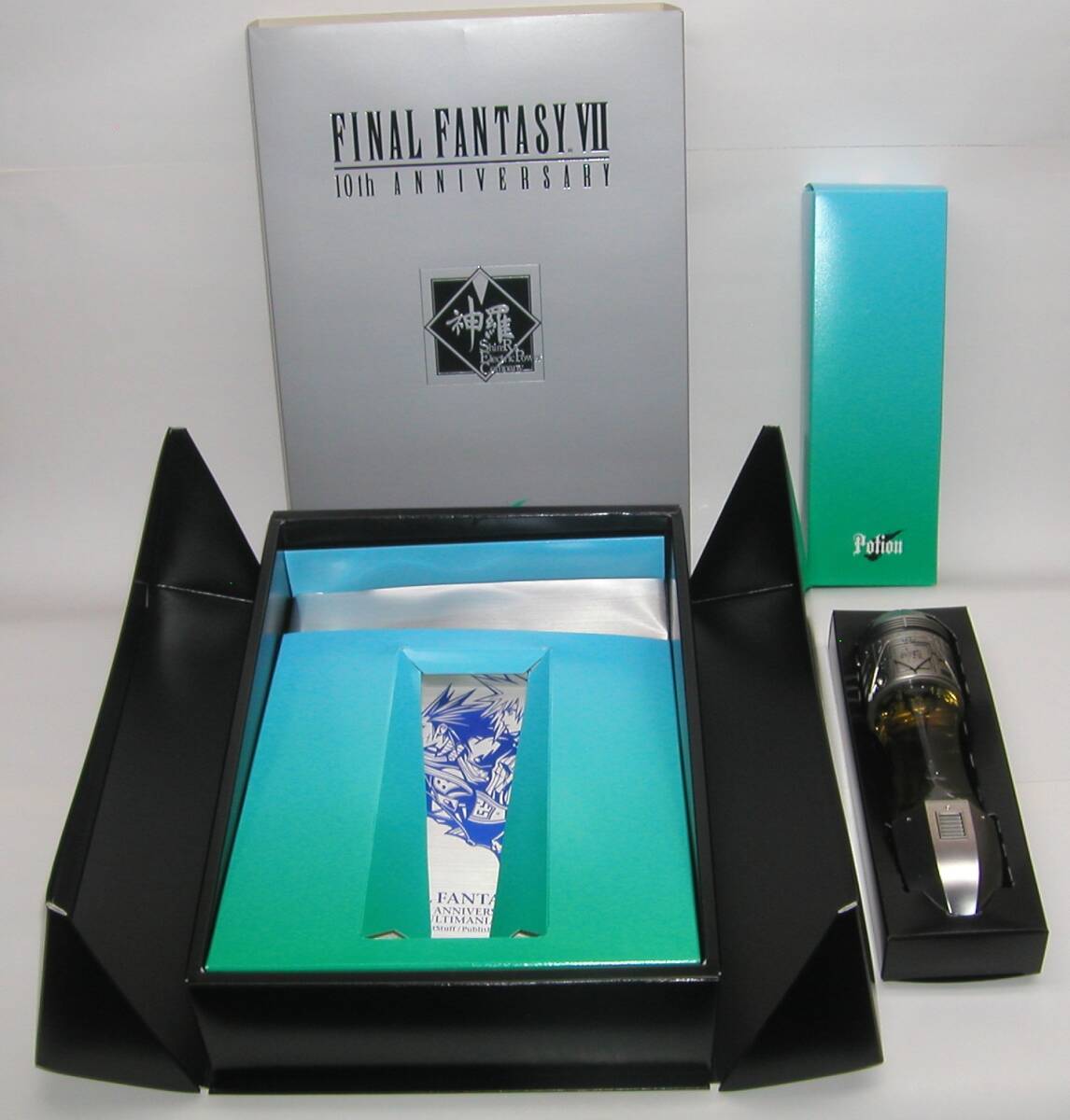 【やや傷や汚れあり】FINAL FANTASY VII 10th ANNIVERSARY POTION ファイナルファンタジー 7 10周年 ポーション 未開封 神羅社製ボトル 限定 ...