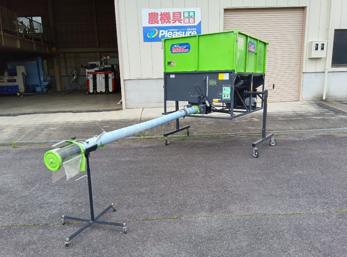 【傷や汚れあり】（滋賀日野） タイショー グレンコンテナ UMK-11 三相200V ホース3m UM型 H30C 高速排出 回転スタンド 中古 直接引き取り限定の落札情報詳細 - Yahoo ...