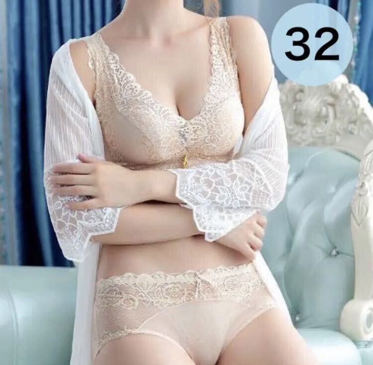 【未使用】ベージュ 肌色 ノンワイヤー ブラジャー ショーツ 上下 セットアップ 下着 パンツ レース 4段ホック 34 D65 A70 A75 B75 B70 C70の落札情報詳細 ...