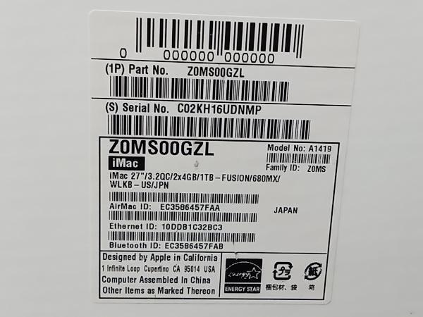 【全体的に状態が悪い】ジャンク iMAC 27インチ Late 2012 HDD1TB Model No:A1419 欠品有りの落札情報詳細 ...