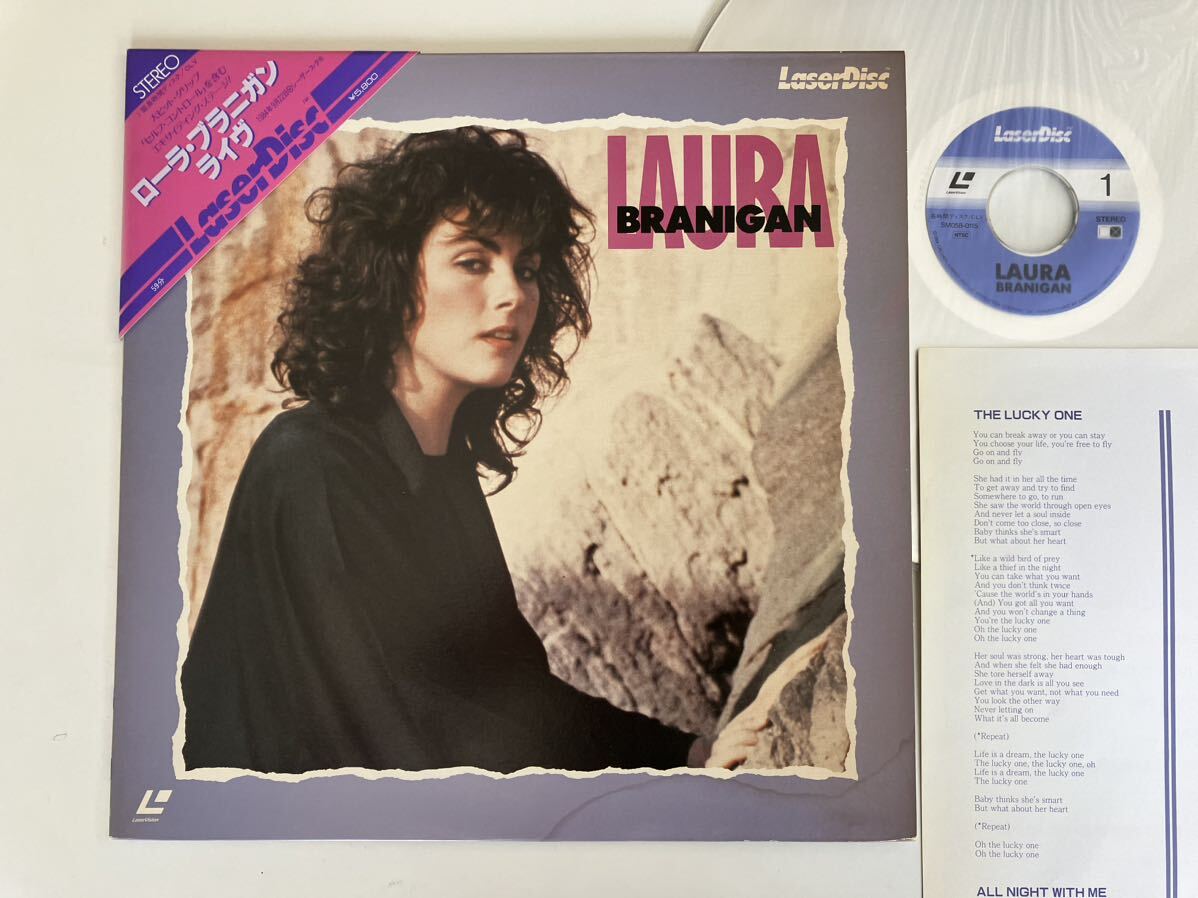 【やや傷や汚れあり】ローラ・ブラニガン・ライヴ Laura Branigan / LIVE たすき帯付LD SM058-0115 84年版 ...
