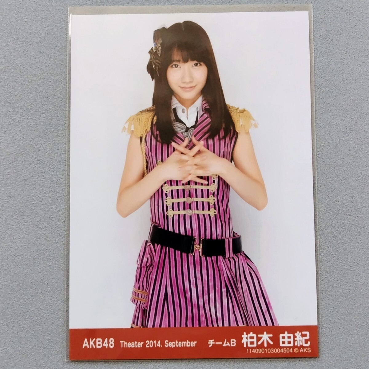 【目立った傷や汚れなし】AKB48 柏木由紀 Theater 2014 September 生写真の落札情報詳細 - Yahoo!オークション落札価格検索 オークフリー