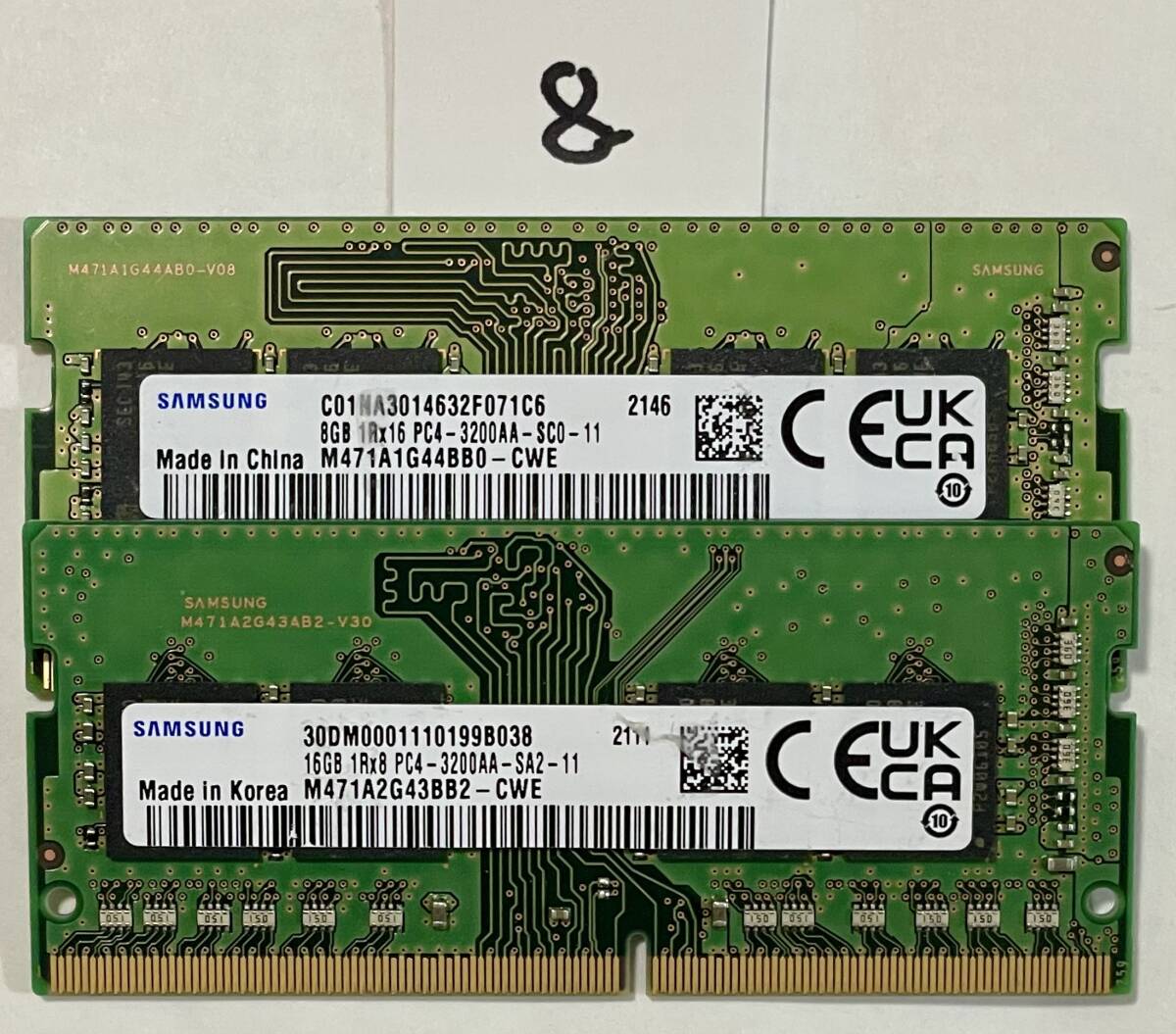 【やや傷や汚れあり】8 - メモリ SAMSUNG 計24GB (16GB , 8GB 各1枚) SO-DIMM DDR4 PC4 ...